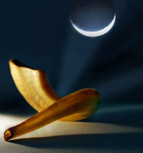 Fall Feasts | Messianic Sabbath